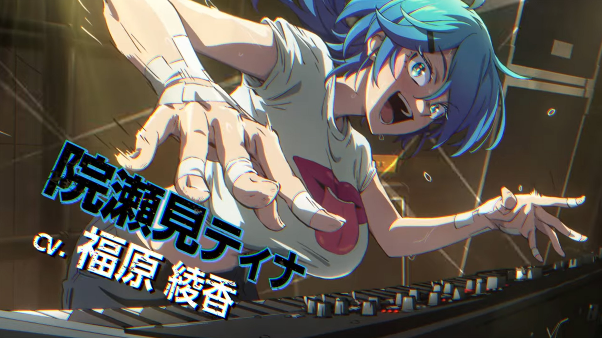 Rock is a Lady's Modesty Anime revela vídeo de personagem e visual para ...
