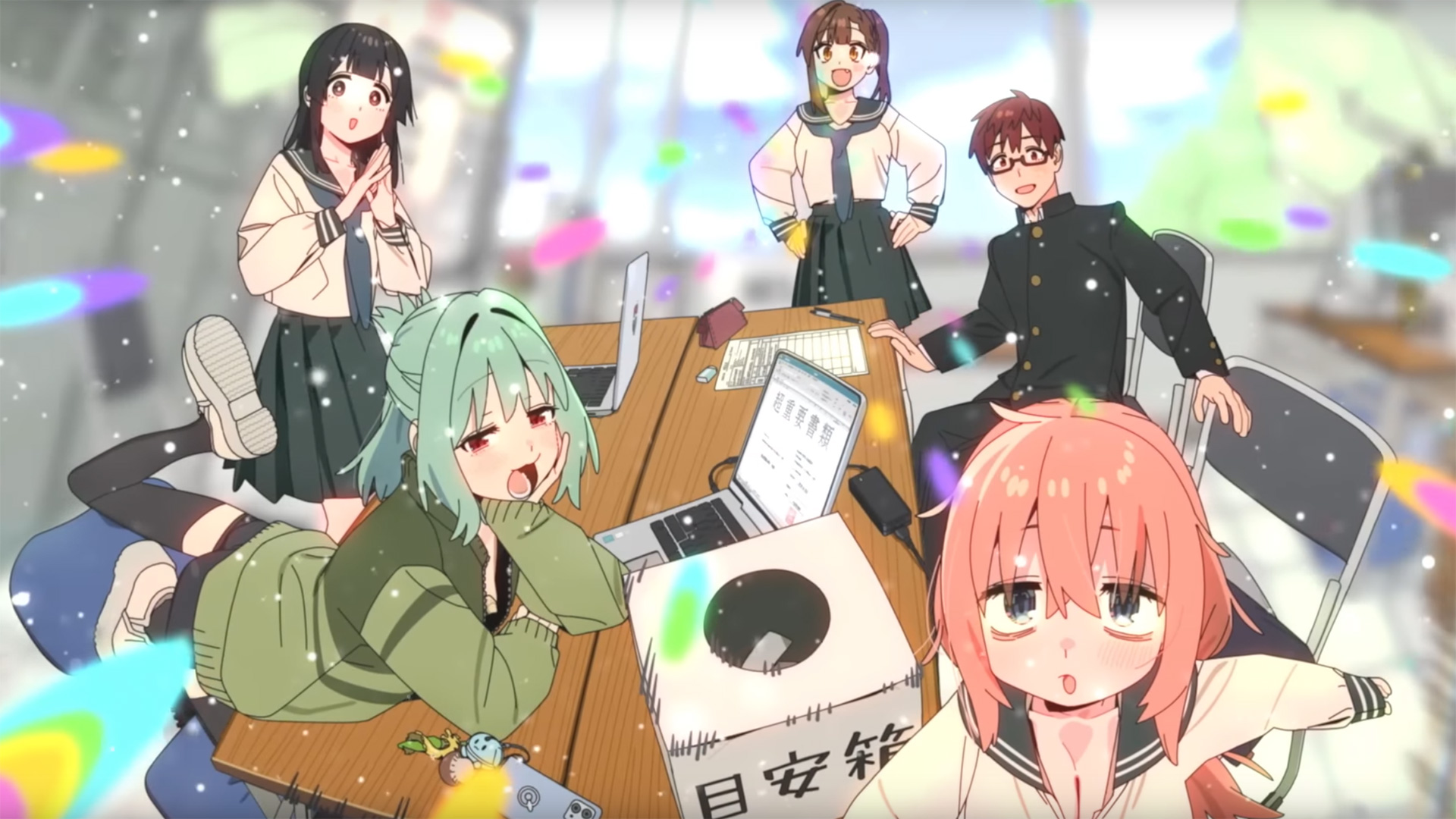 Muchimaro's There is also a hole in the student organization! Mangá ...